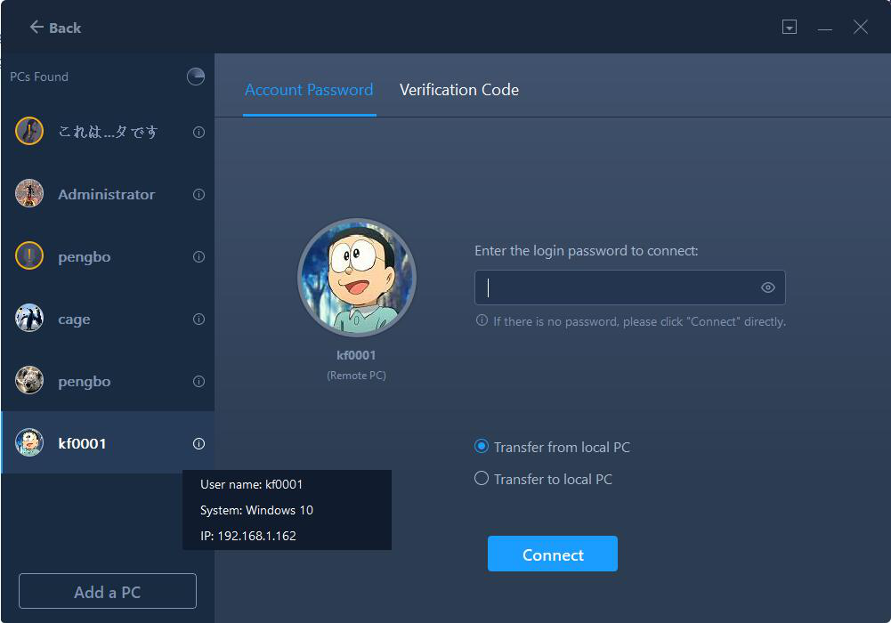 How to Connect Computers in PC to PC Mode of EaseUS Todo PCTrans